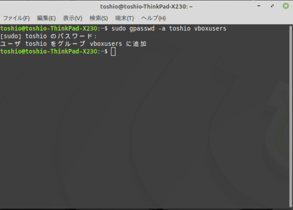 [LinuxMint]Virtualboxを使用して仮想環境でWindowsを動かす！ | TOSHIO-WEB
