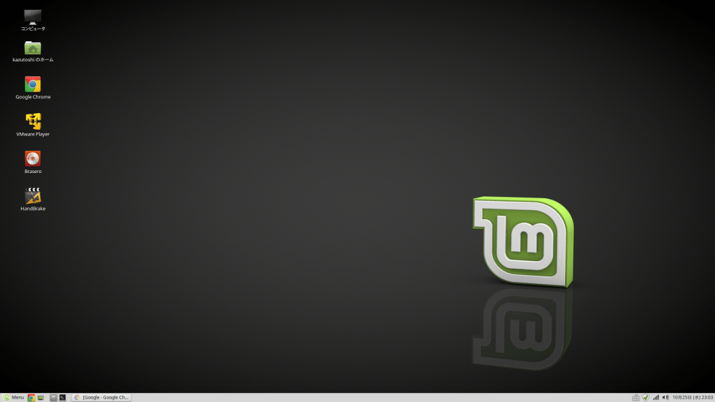 [LinuxMint]ISOファイルをCD/DVDに書き込む方法 | TOSHIO-WEB
