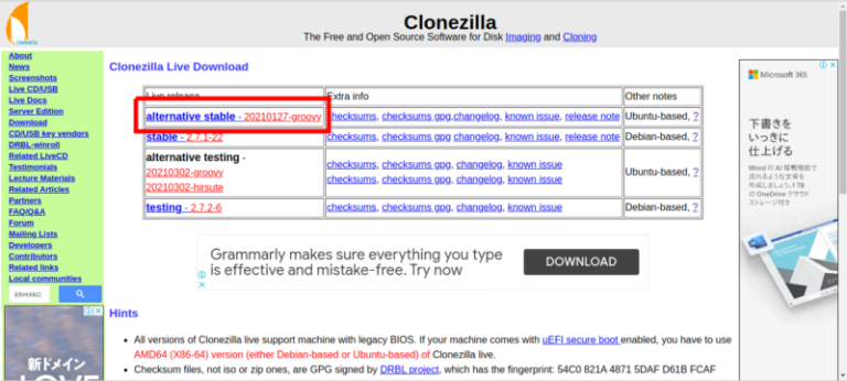 Linux Clonezillaを使ったHDDのクローン(コピー)/拡張(320GB→500GB) | TOSHIO-WEB
