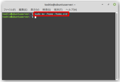 [Ubuntu Server]HDDを追加しhomeディレクトリに割り当てる方法 | TOSHIO-WEB