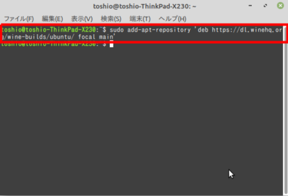 Linux MintにWineをインストールする方法 | TOSHIO-WEB